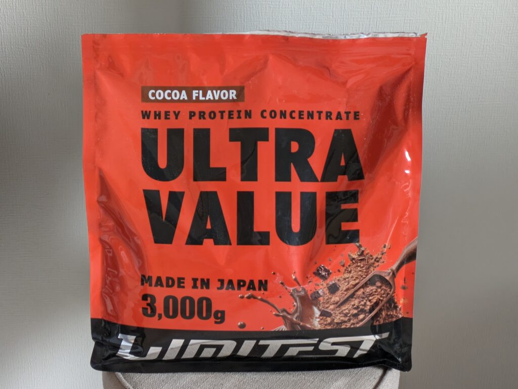 【山澤礼明監修】REYSのEAAを飲んだ感想・口コミをレビュー！ - MICH FIT